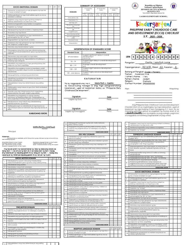 Ecd Checklist Card | PDF