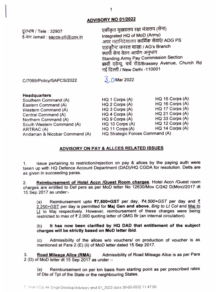 Guest Room Charges Reimburesement | PDF