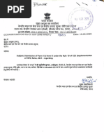 Form 3 Family Declaration For Pension | PDF