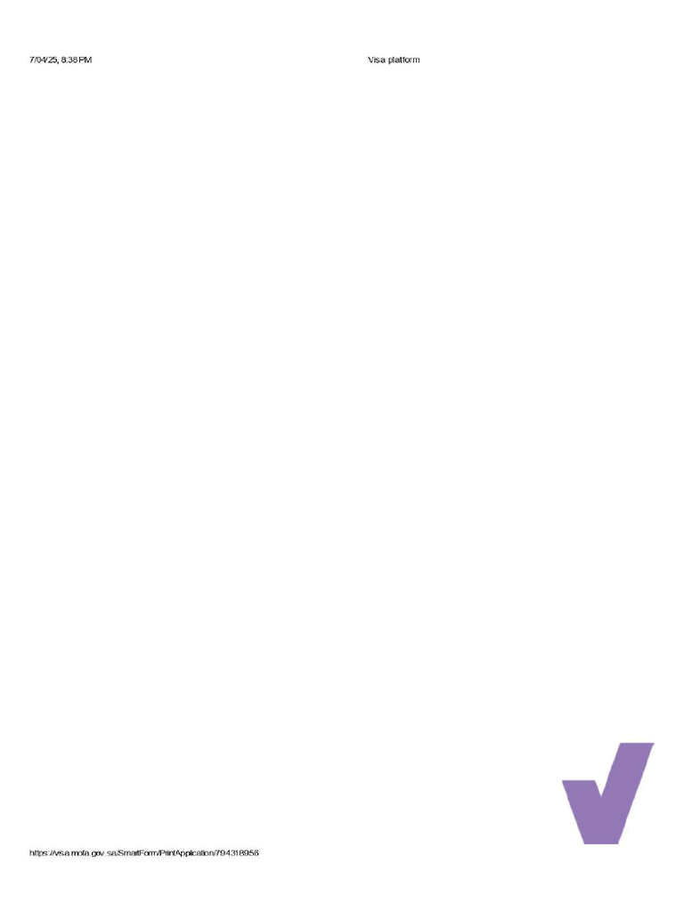 Rahman Ullah Sakhwat Ali | PDF