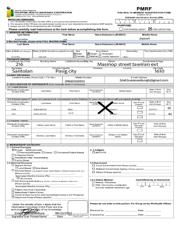 PMRF New Form 2013 | PDF
