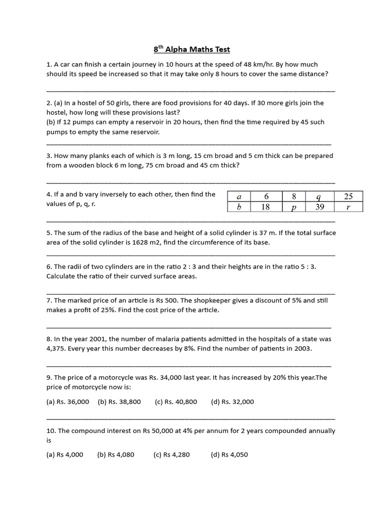8th Alpha Maths Test | PDF