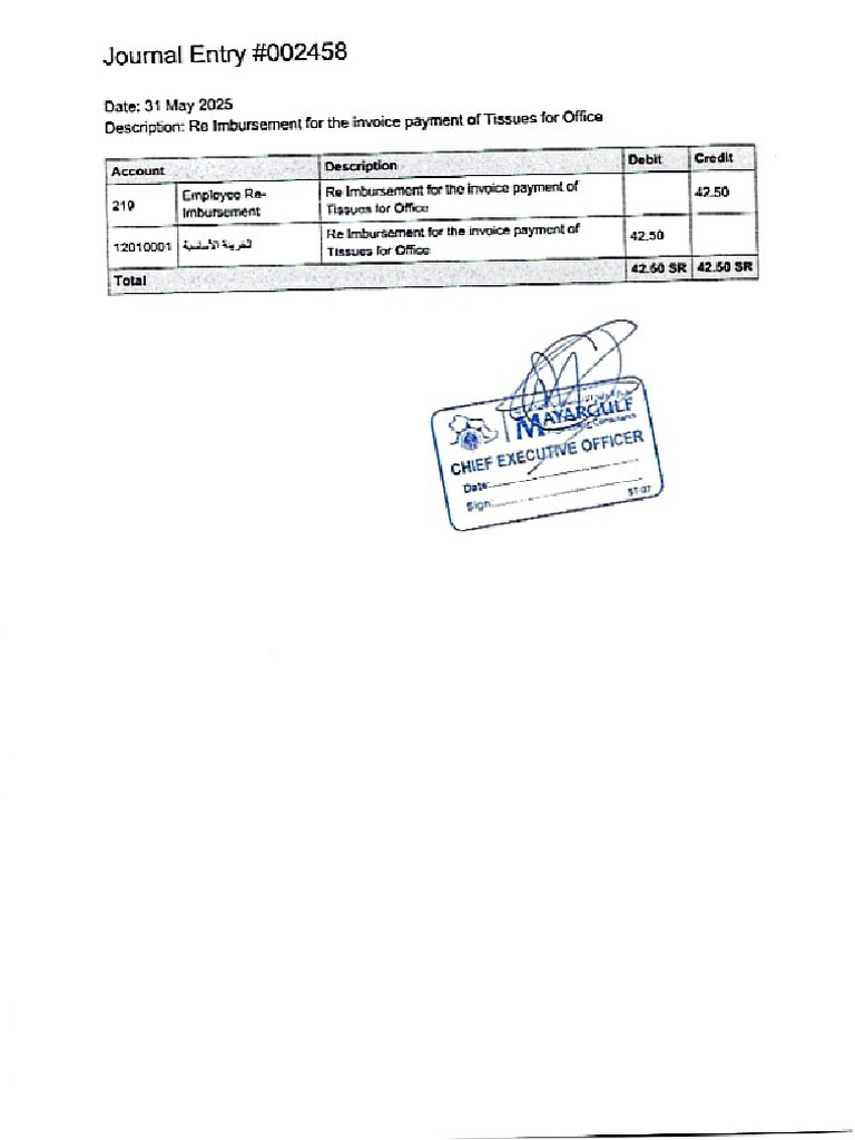 Receipt 2025-07-06 144323 | PDF