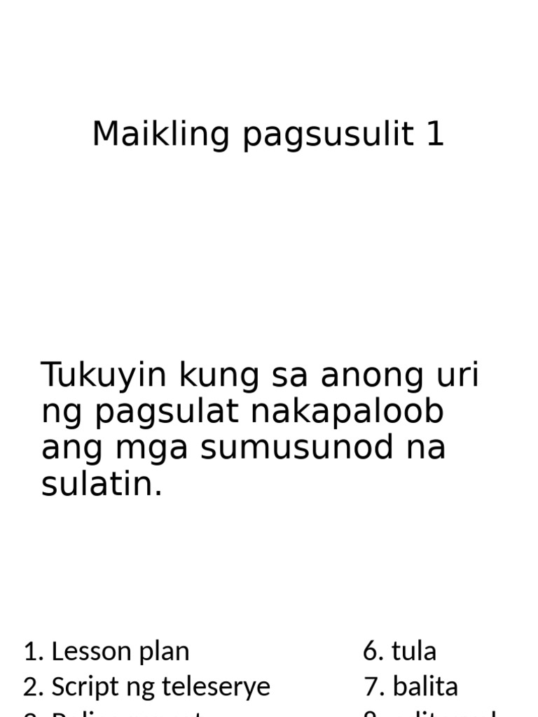 Maikling Pagsusulit 1 | PDF