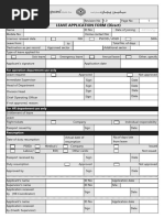 Individual Sick Slip - dd689 | PDF