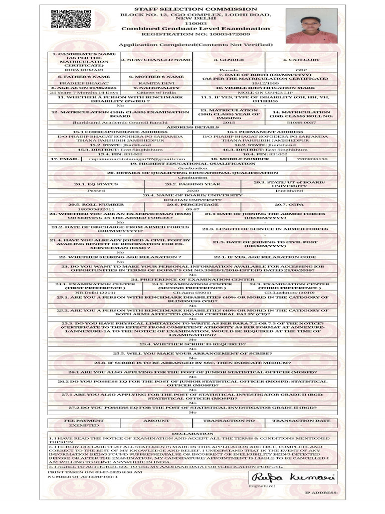 Moto CGL Application Form 2025 | PDF