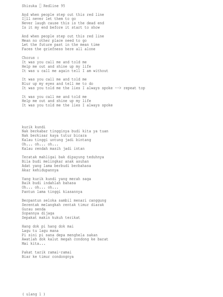 Redline Lyrics | PDF