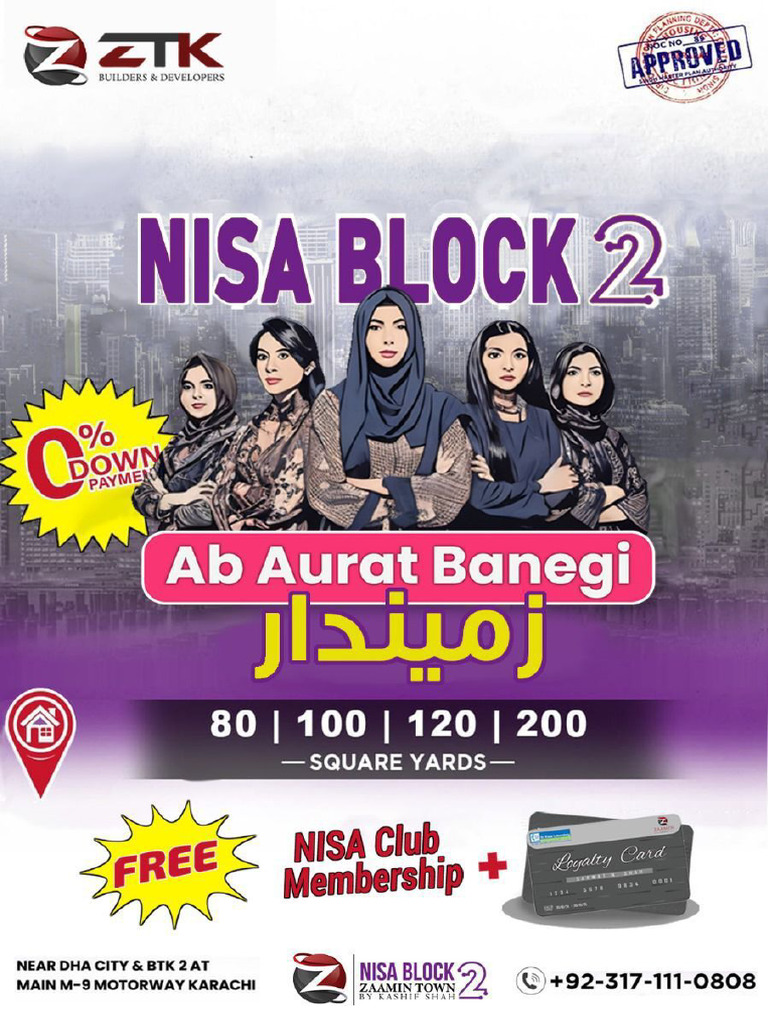 Nisa Block 2 | PDF