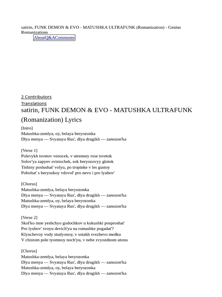 Matshuka Ultrafunk Lyrics | PDF