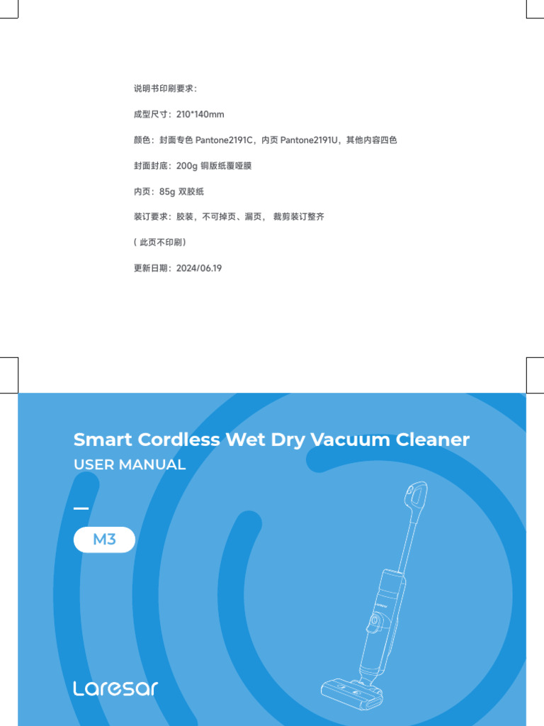 Laresar M3 Vacuum User Manual | PDF | Vacuum Cleaner | Manufactured Goods
