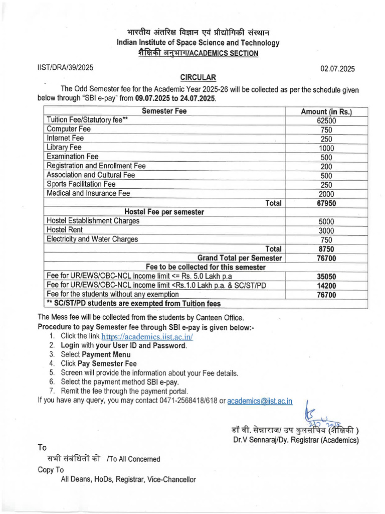 UG Fee Circular - 02.07.2025 | PDF