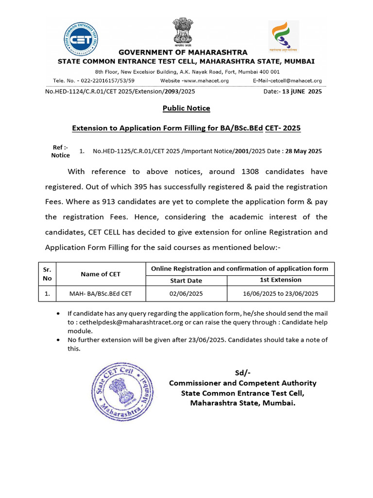 CET 2025 Application Extension Notice | PDF