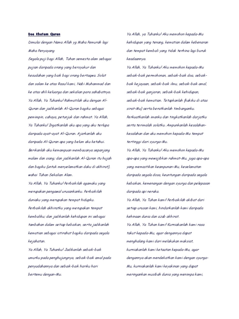 Doa Khatam Quran | PDF