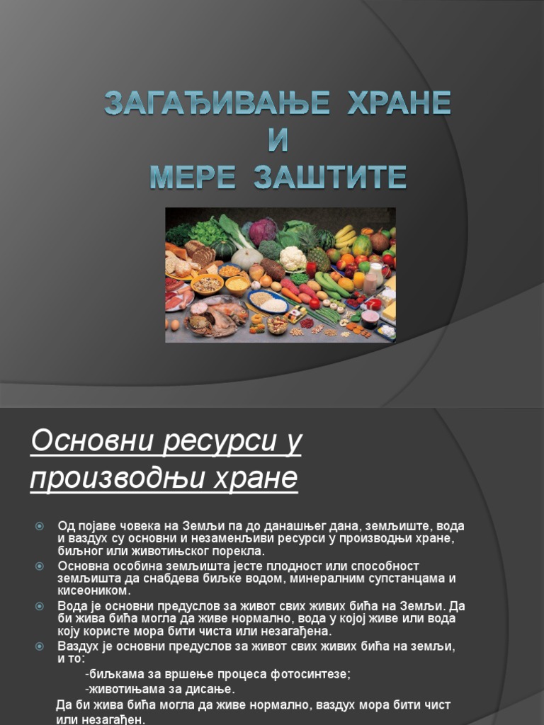 Zagadjivanje Hrane I Mere Zastite | PDF