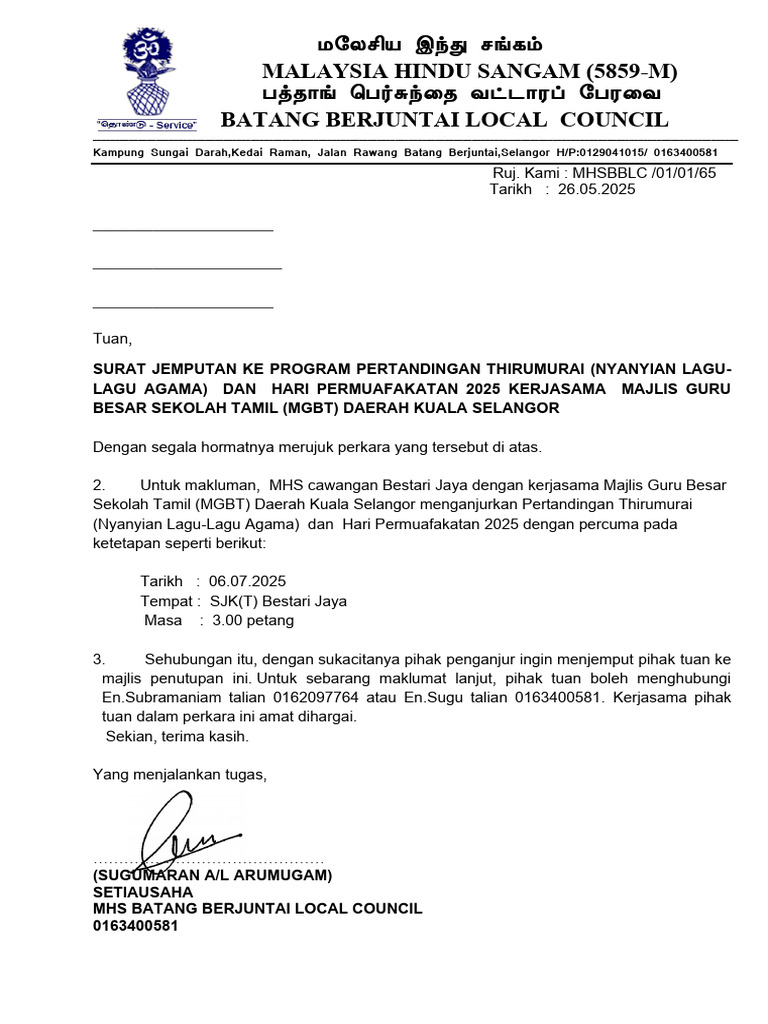 Surat Jemputan Mhs Vip | PDF