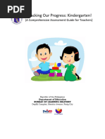 ECCD Mission and Vision Overview | PDF