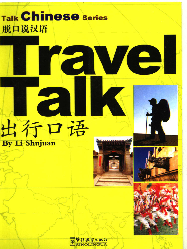 Talk Chinese Series Travel Talk | PDF
