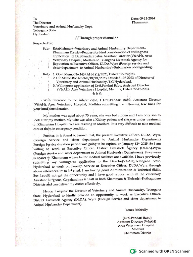 Nanna Letter | PDF