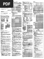 ジェットストリーム替芯互換表 | PDF