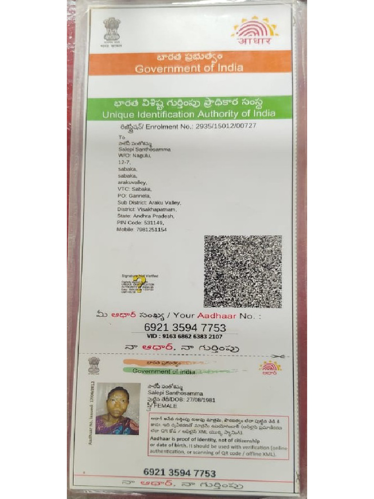 All PDF Reader 20250628 16.24.58 | PDF