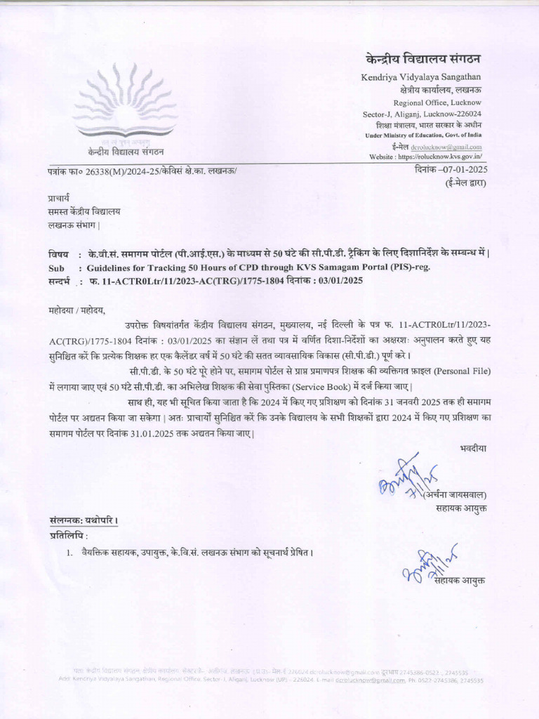 Guidelines For Tracking 50 Hours of CPD Through KVS Samagam Portal (PIS ...