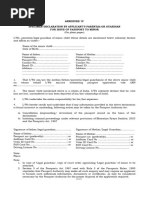 Annexure D for Minor Passport Application | PDF