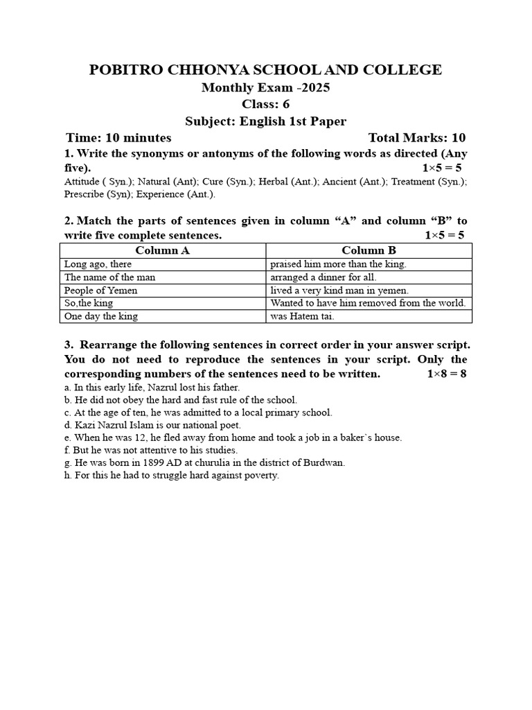 Class 6 1st Part | PDF