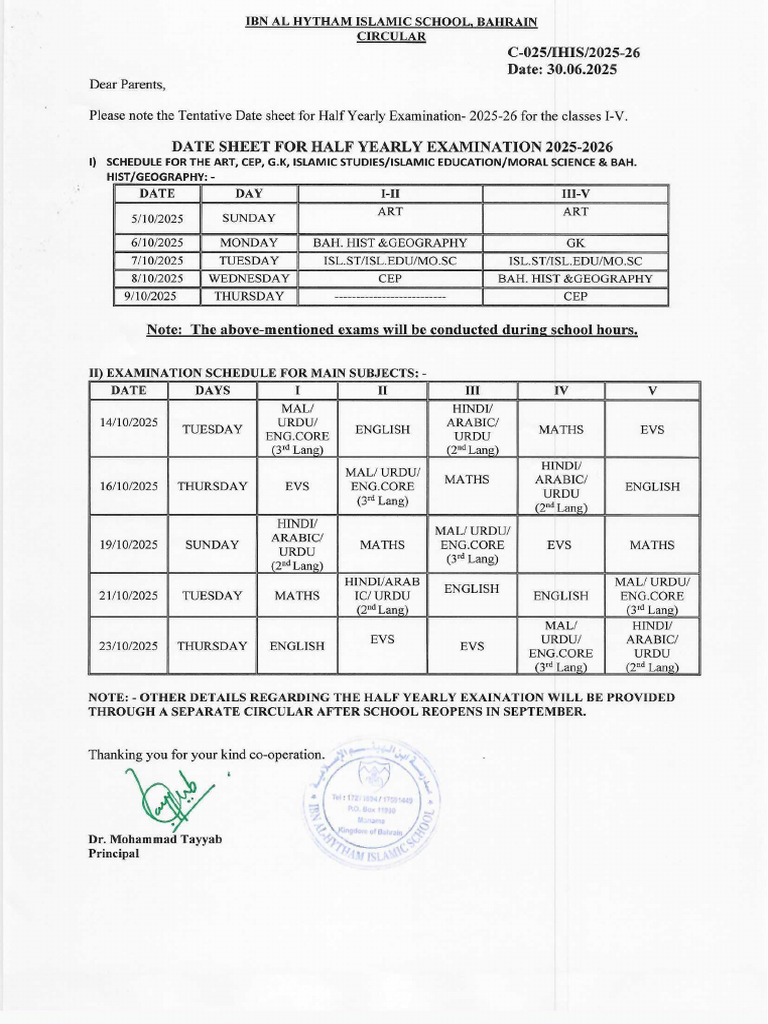 Class-I-Tentative Date Sheet For Half Yearly Exam-2025-26 | PDF