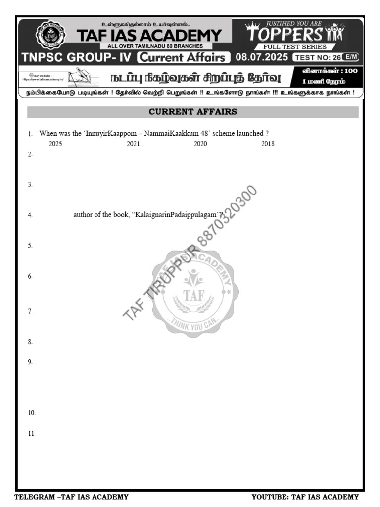 Toppers Test 26 CA Special Test Question Without Ans em - Watermark ...