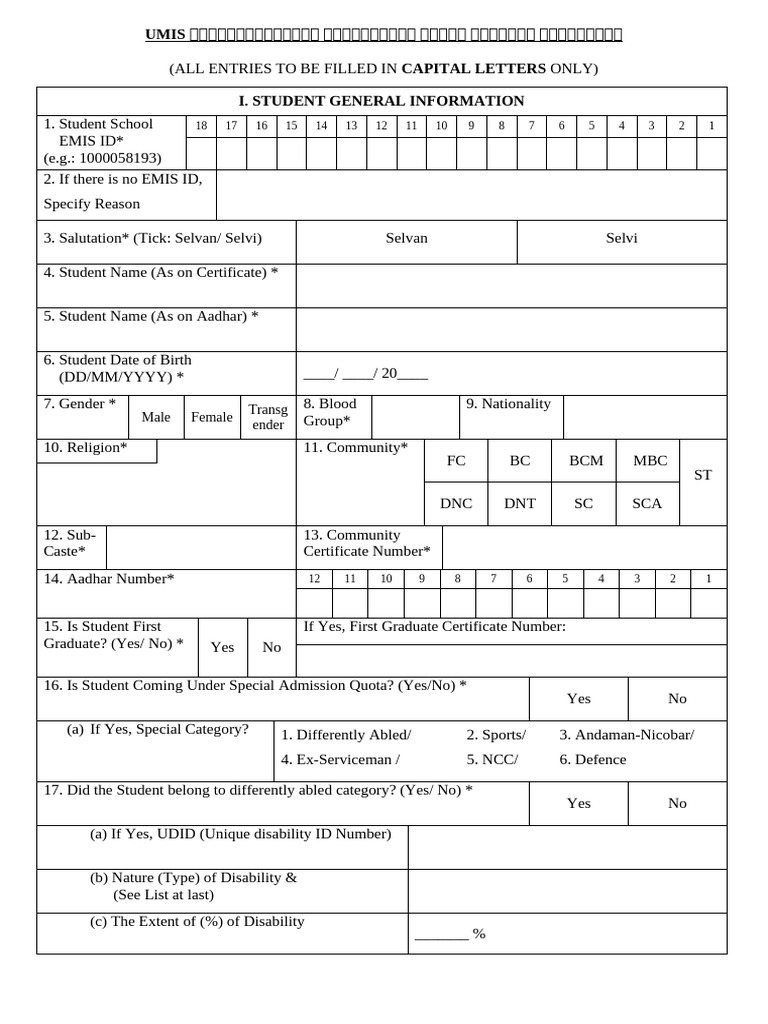 UMIS UG 2025 26 DetailsRequired | PDF | Human Diseases And Disorders | Disability