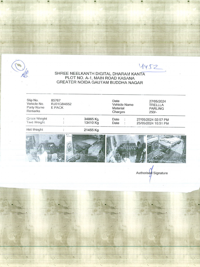 U2!24!924 WIPRO Kata Parchi | PDF