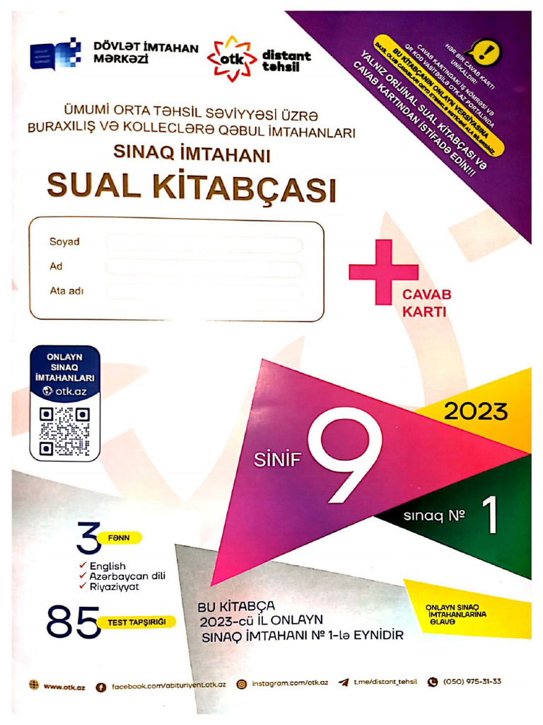 Otk N1 - 9 (2023) | PDF