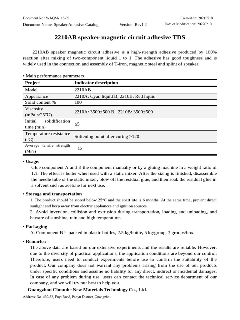 (Glue 1a+1b) 2210ab扬声器磁路胶msds-译文 | PDF | Adhesive | Liquids