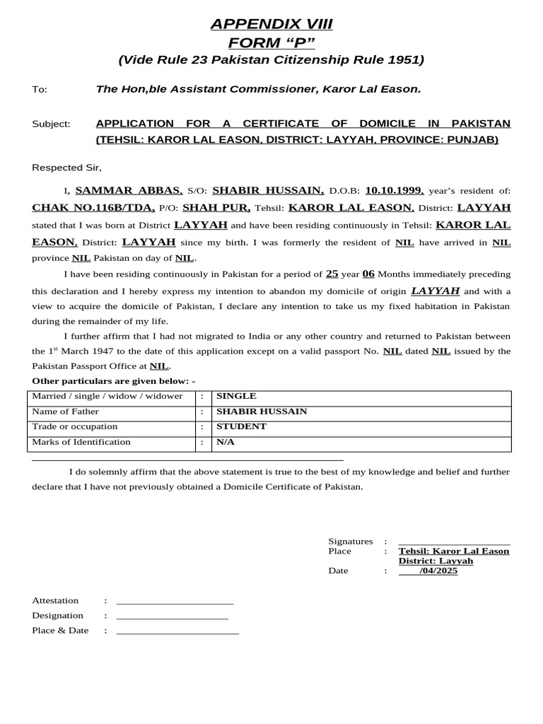 Application For A Certificates of Domicile in Pakistan | PDF