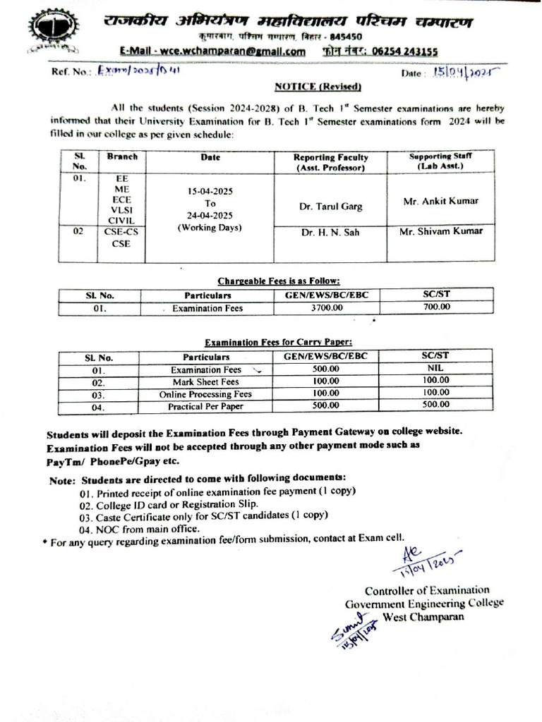 1st Semester Exam Form Notice Revised | PDF