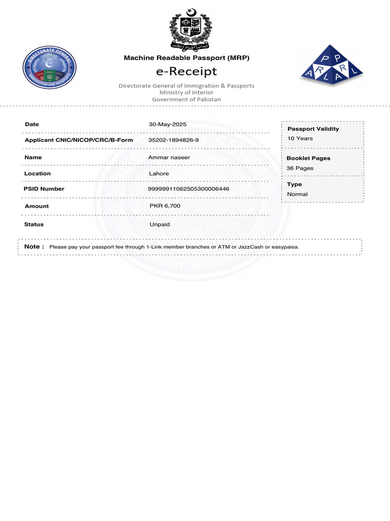 Dgip Payment 11062505300006446 | PDF