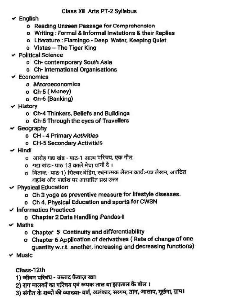 XII Arts PT - 2 Syllabus | PDF