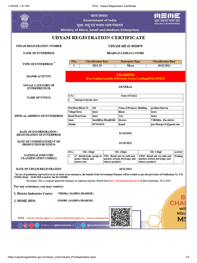 Udyam Registration: Bhargava Kirana Store | PDF | Economies