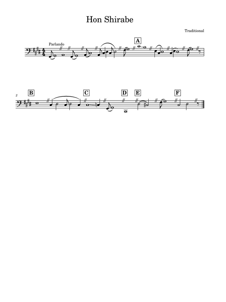 Hon Shirabe | PDF