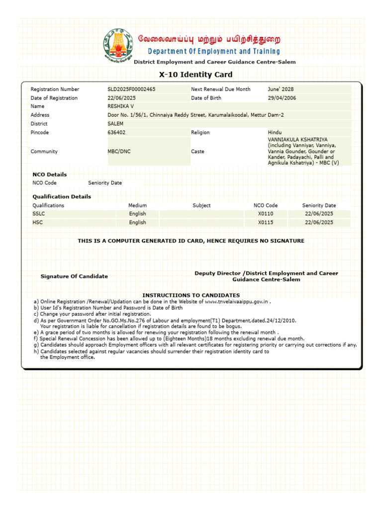 Empower-Employment and Training Department, Govt. of TamilNadu - Reshika | PDF | Access Control ...