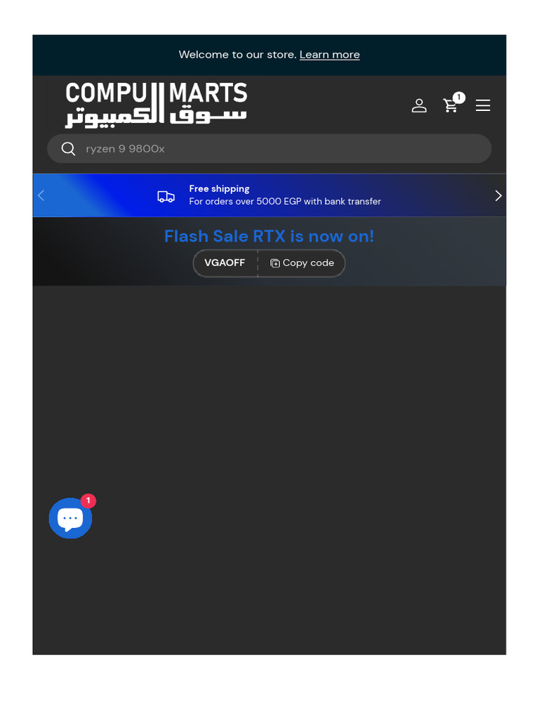 Compumarts - سوق الكمبيوتر - Compumarts Egypt | PDF