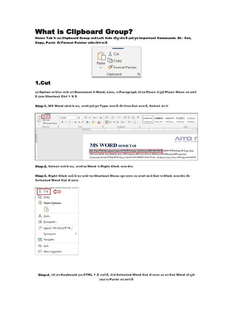 What Is Clipboard Group | PDF