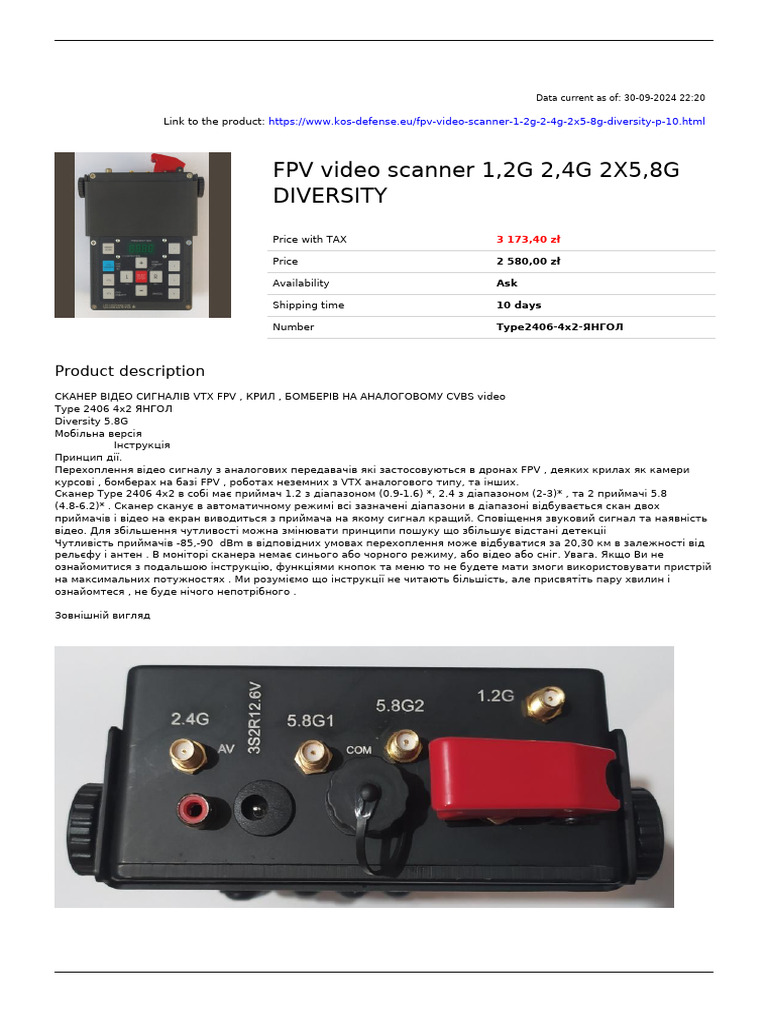 FPV Video Scanner 1 2g 2 4g 2x5 8g Diversity | PDF