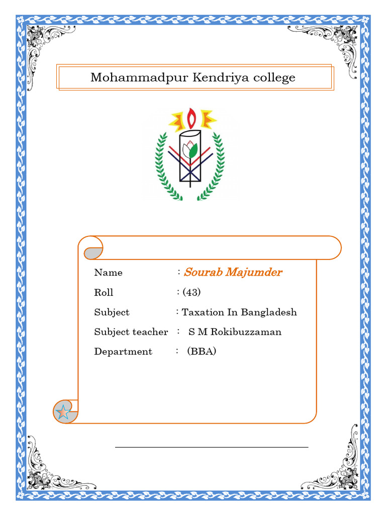 Assignment Cover Page | PDF