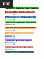 Rtu Papers 7th Sem | PDF | Internet Of Things | Uniform Resource Identifier