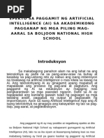 Epekto NG Artificial Intelligence MANUSCRIPT REMATCH | PDF