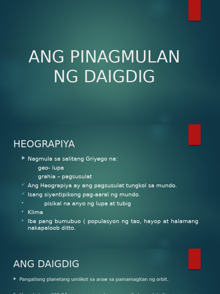 Ang Pinagmulan NG Daigdig | PDF