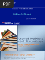 Isakhiwo Sendaba Emfushane: Ukuhlaziywa | PDF