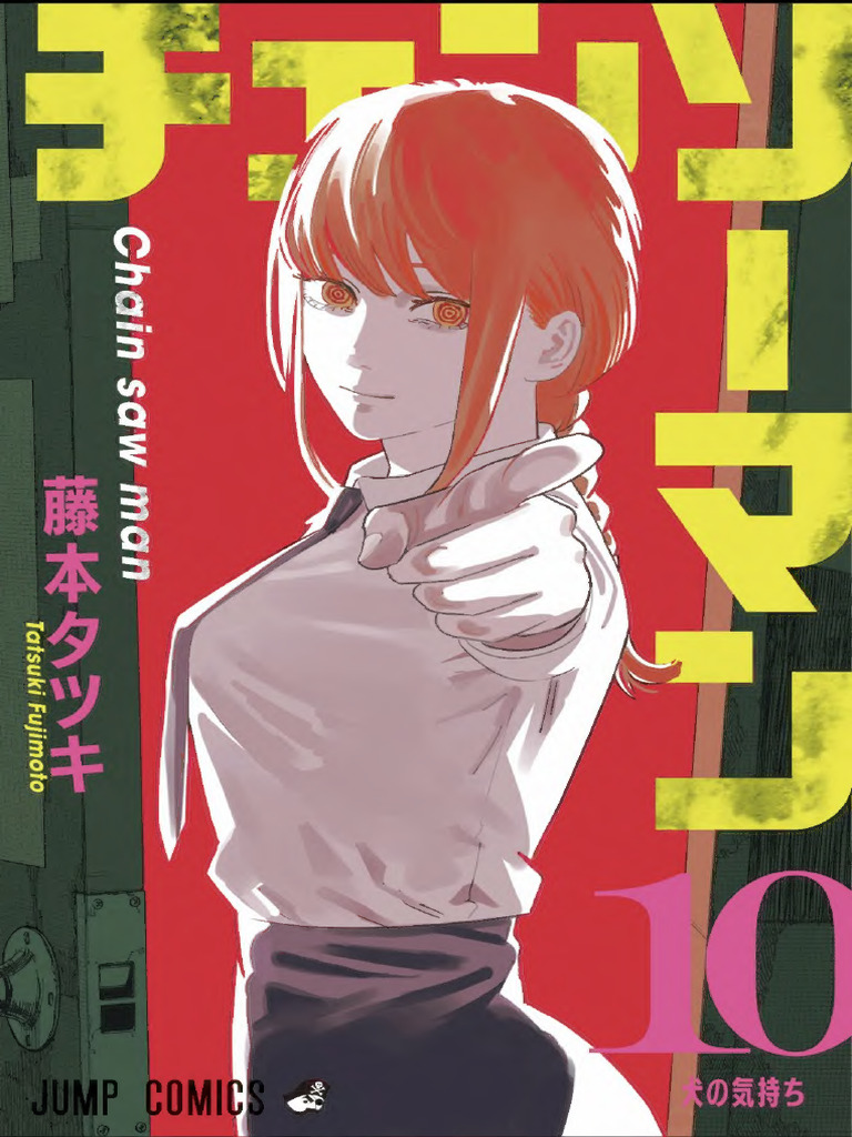 Chainsaw Man (Volume 10) | PDF