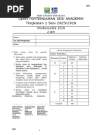 Math Form 1 (UASA 2024) | PDF